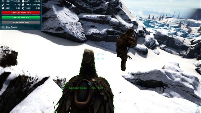 Ark Survival Evolved Выживание на Ragnarok #25 |Моя стая Волчая компашка|часть вторая|