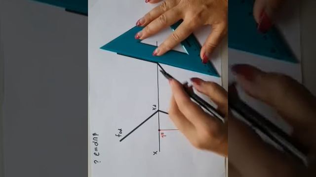 Прямая пересечения плоскостей