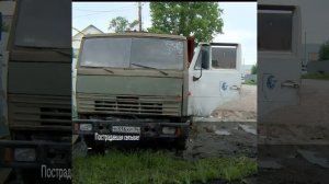 Ролик для соцсетей