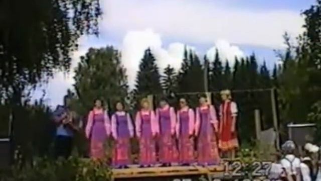 "Калина"