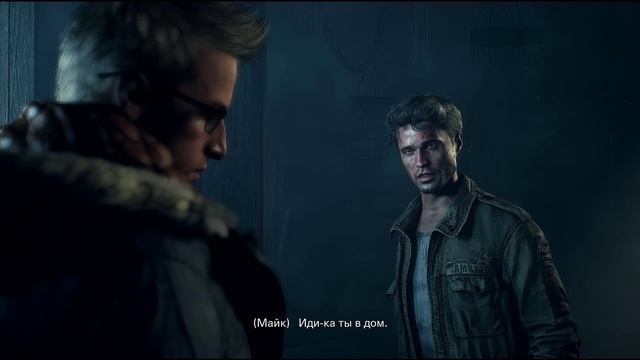 5.Until Dawn Remake (2024)  серия 5   no comment