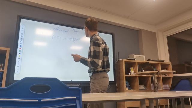 444 Средняя группа запись от 01.1.2024