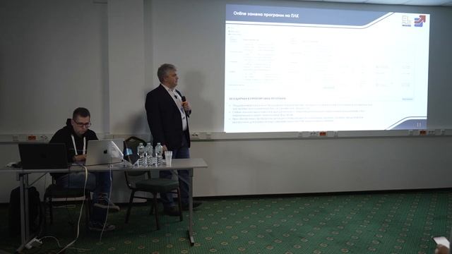 САПР «ELPLC-LOGIC» - российский инструментальный комплекс для разработки управляющих программ ПЛК