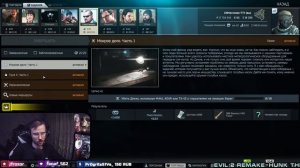 TG-VI-24.exe ВИРУС С ЗОМБИ | ИВЕНТ В ТАРКОВЕ | НОЯБРЬ 2024
