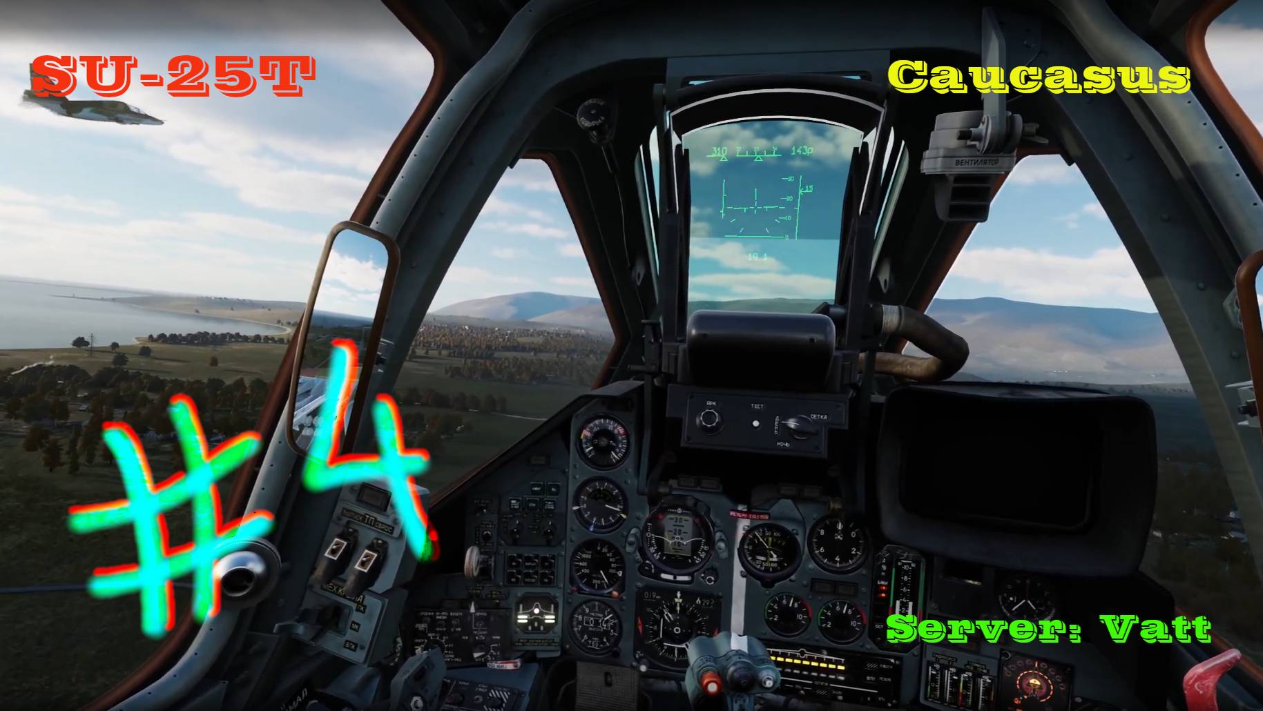 ⚔ COOP #4 ⚔. DCS World _ SU-25T _ Кавказ.