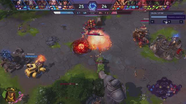 【Heroes of the storm】 Регар не отдаёт Валлу