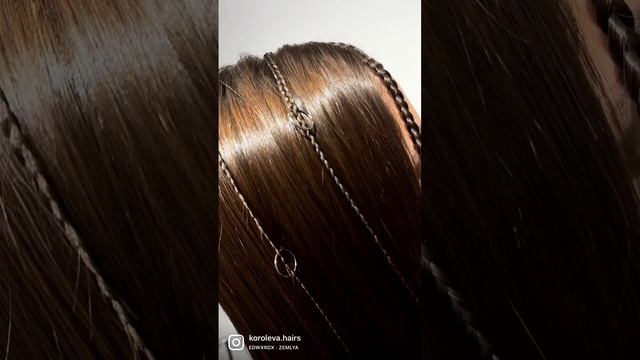 Стильные косы