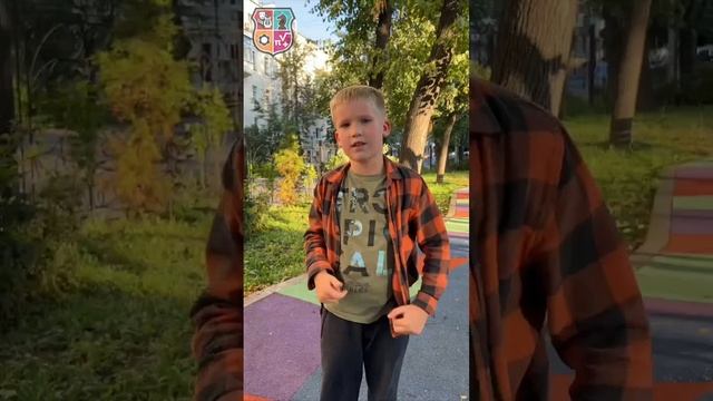 Дети о летнем интенсиве академии «Дети вТеме»