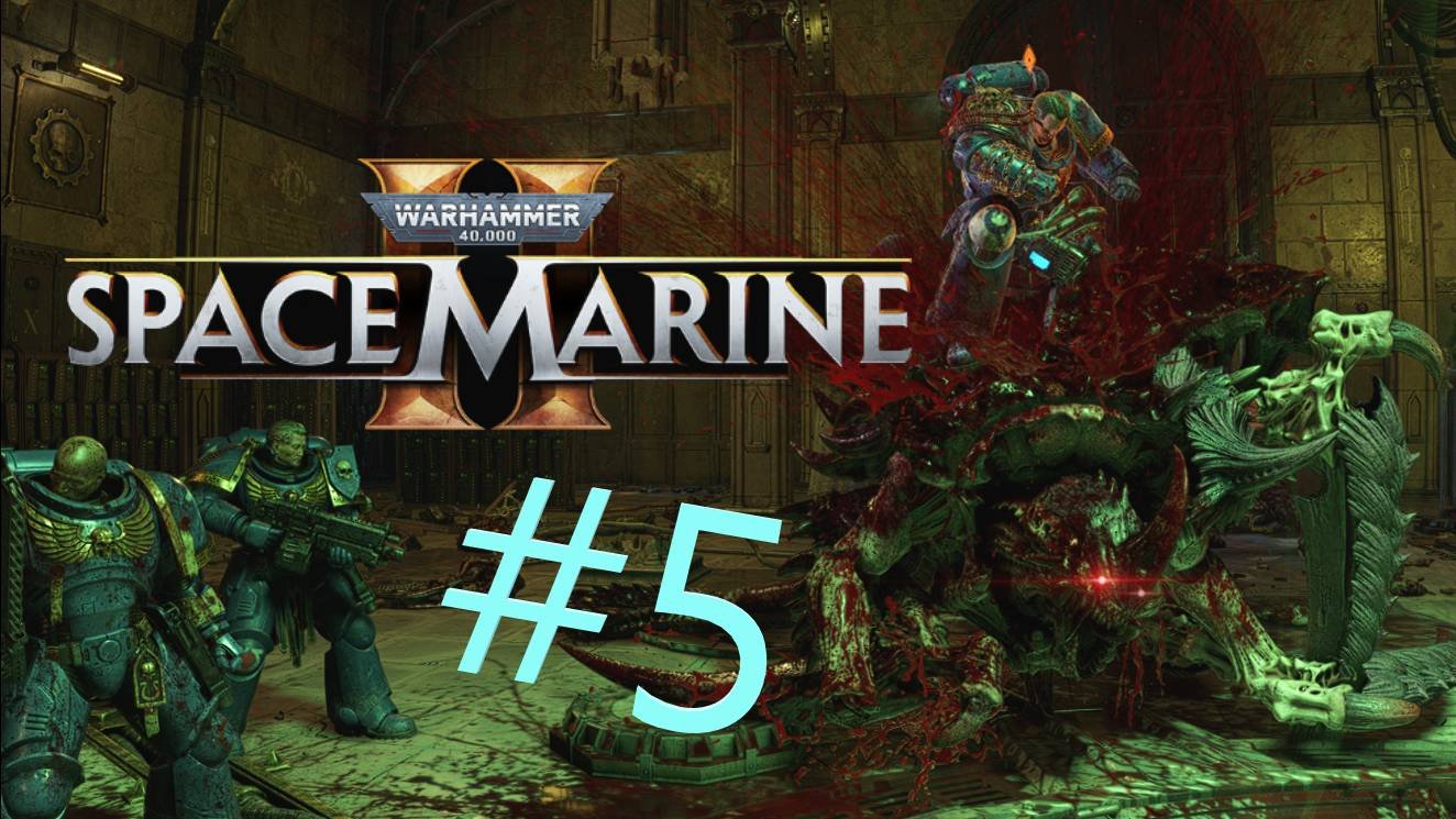 Босс-очередняра _ Warhammer 40,000 Space Marine 2 #5