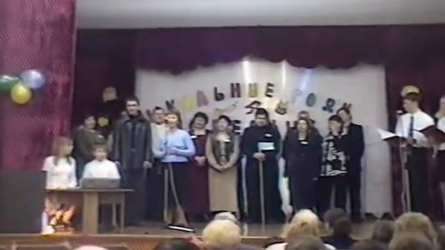 "Ответное слово - выпуск 1976."