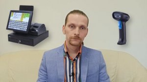 Как упростить работу с маркировкой товаров "Честный знак"