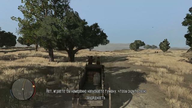 Red Dead Redemption 1 (Часть 1)