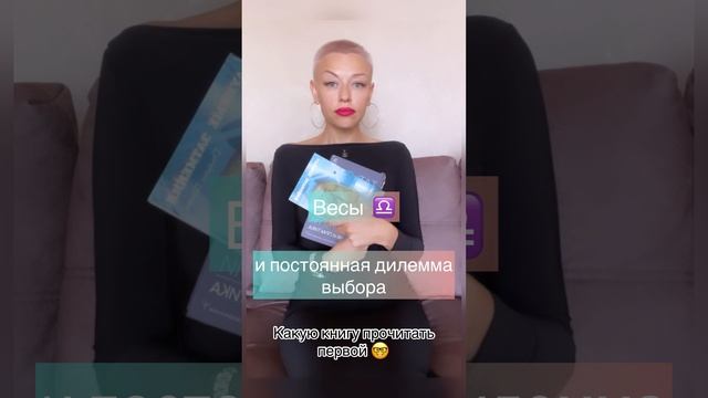 Ссылка на телеграм ⤵️  
https://t.me/astro_pro_school