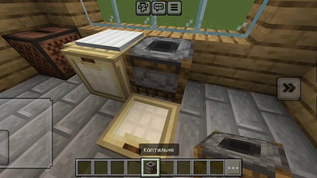 город канала