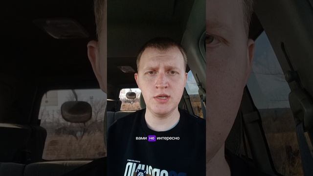 Как отказать и не обидеть.