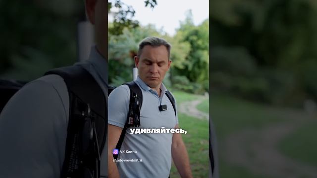 😎КАК ПОПАСТЬ НА МОШЕННИКОВ В СОЧИ