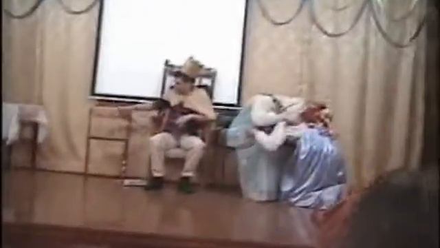 "Как невеста замуж собиралась"