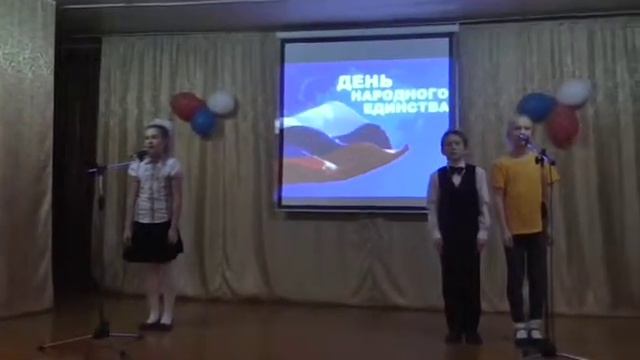 "Россия"