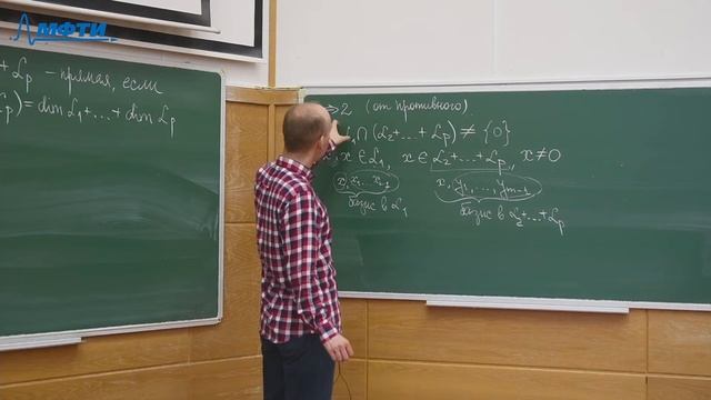 03. Линейная алгебра, 4 лекция, Городецкий С.Е., 22.02.2022, 1 курс