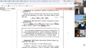 video1373019302