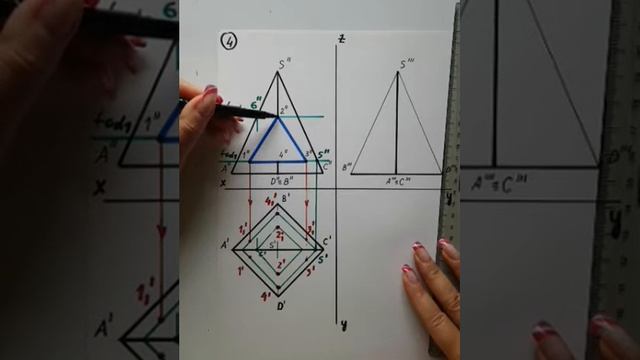 Лекция 5 Задача 4