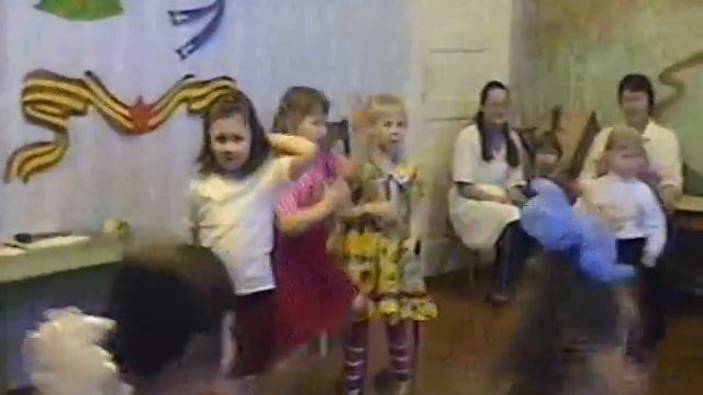 "Яблочко"