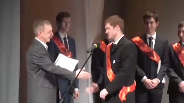 "Андрей"