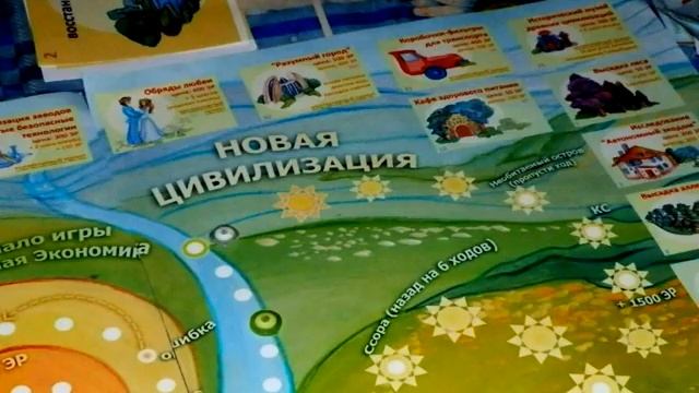 Моё слайдшоу