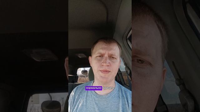 Как поддержать человека в трудную минуту. Вы согласны?