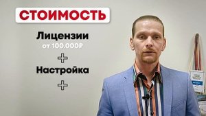 Топ 5 способов повышения скорости работы 1С