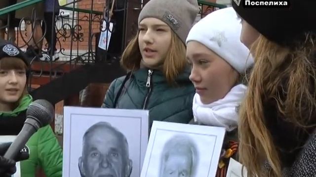 День Победы 9 Мая 2018 г_Шествие