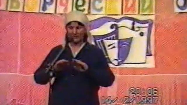 "В Москве"