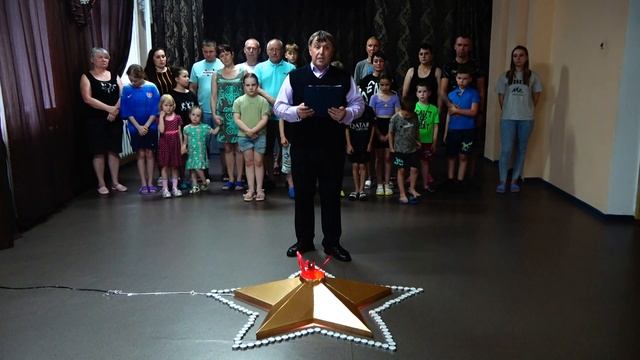 Свеча памяти 2024