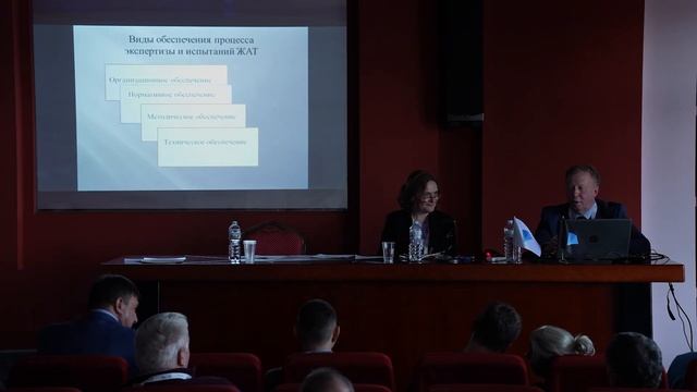 Безопасность систем железнодорожной автоматики