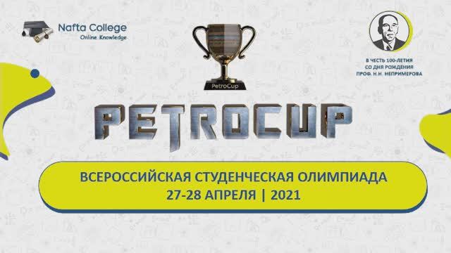 PWSO 2021 | Лига Северной Евразии: Highlights