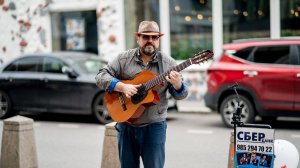 Гитара на улицах Москвы