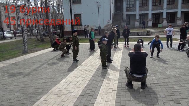 Флешмоб "Комплекс Победы"