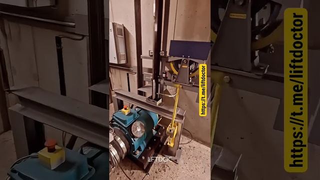 Два в одном: приямок выполняет роль машинного помещения.