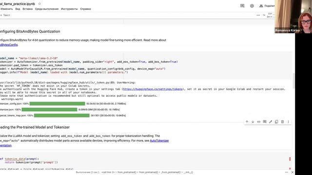 LLM_v1/NLP S08 EN 24f | girafe-ai
