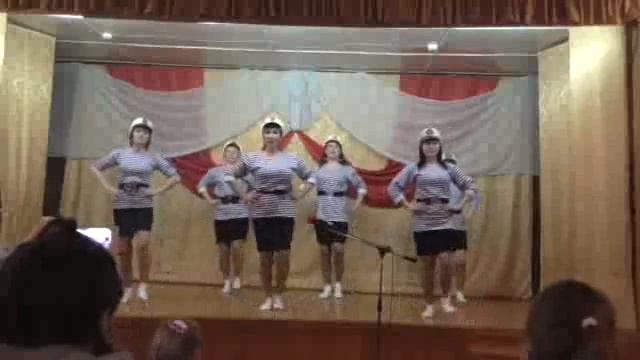 "Морячка"