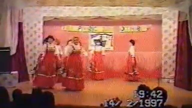 "Ивушки"