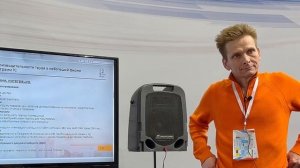 12 обменов данными в программе 1С для повышения производительности труда