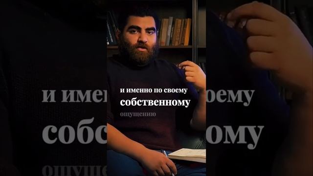 Лишние вещи - Лишние 🥳