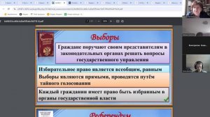 video1159283750