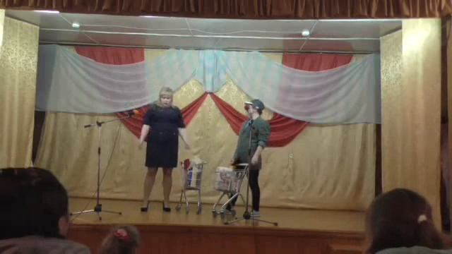"В магазине"