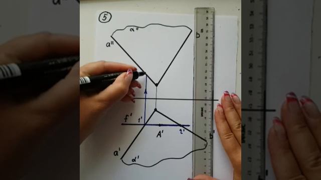 Практика3 Задача 5