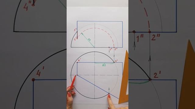 Пересечение полусферы и призмы