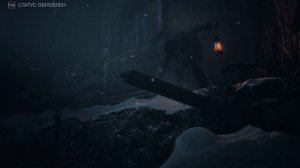 Until dawn: часть 6 (финал)