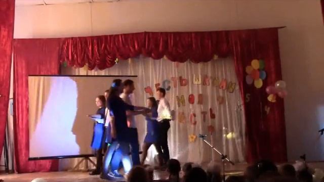 "Танец"