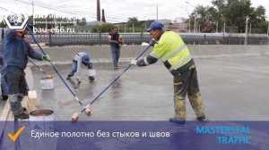 Как увеличить срок службы мостов
